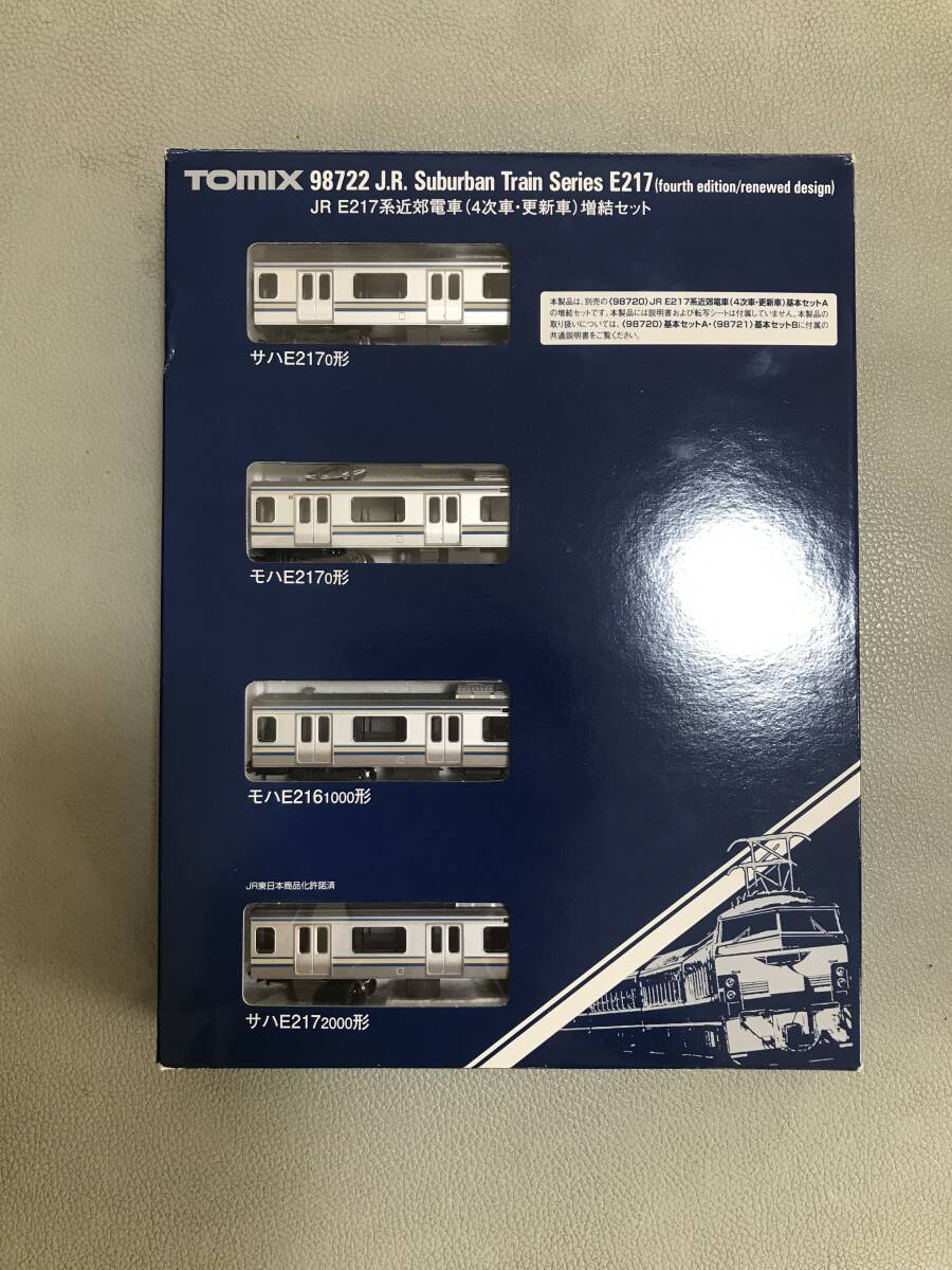 Yahoo!オークション - Tomix 98722 E217系4次車増結セット