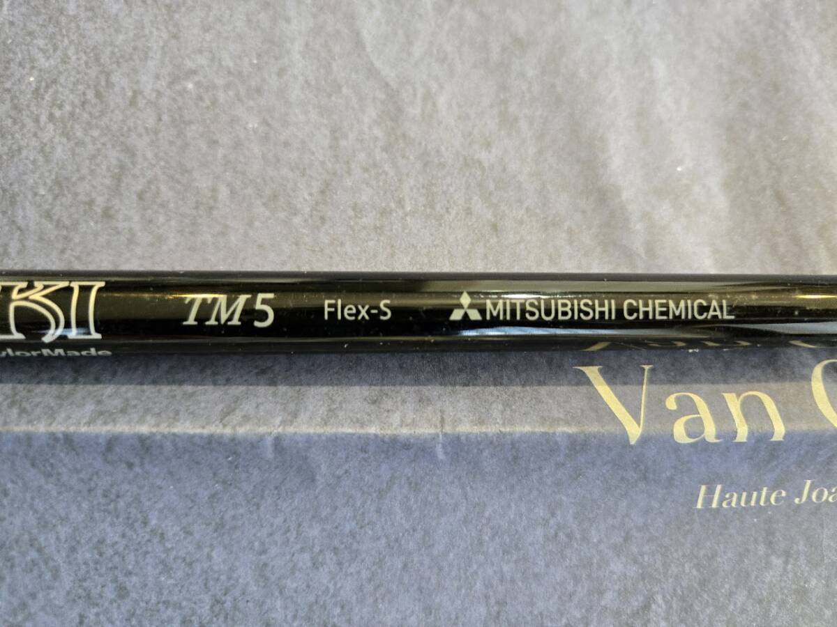 Yahoo!オークション - 中古美品 FUBUKI TM5 S Flex TaylorMad...