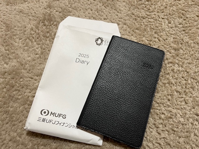 Yahoo!オークション - 2025 MUFG 手帳