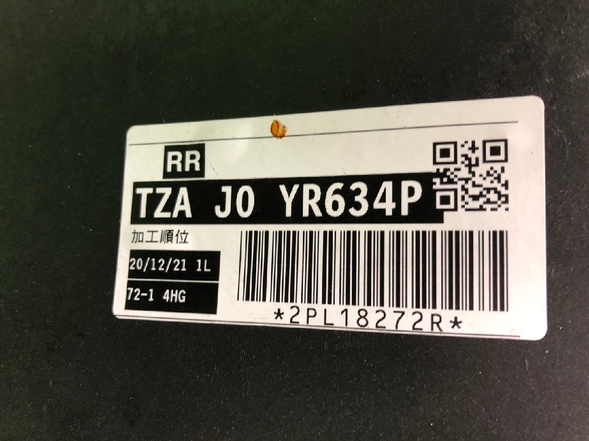 Yahoo!オークション - 83195 GR1/GR2/GR3/GR4 フィット 純正 リアバン...