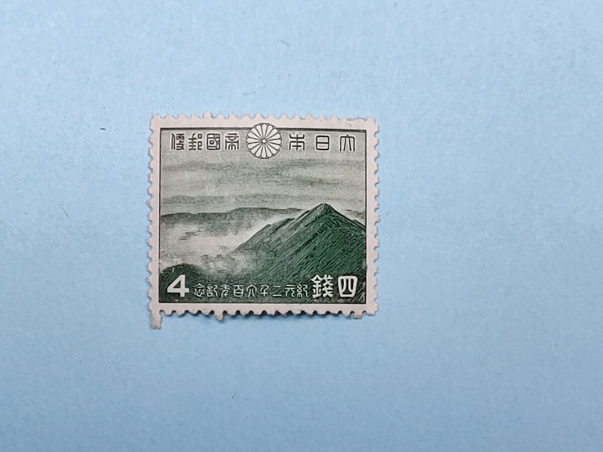 Yahoo!オークション - 紀元2600円 4銭