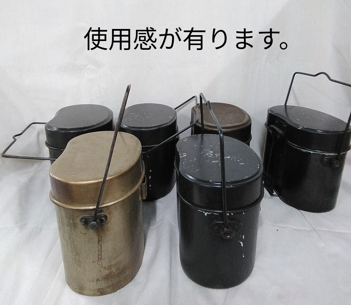 Yahoo!オークション - g_t F303 中古 キャンプ アウトドア用品 いっぱ...