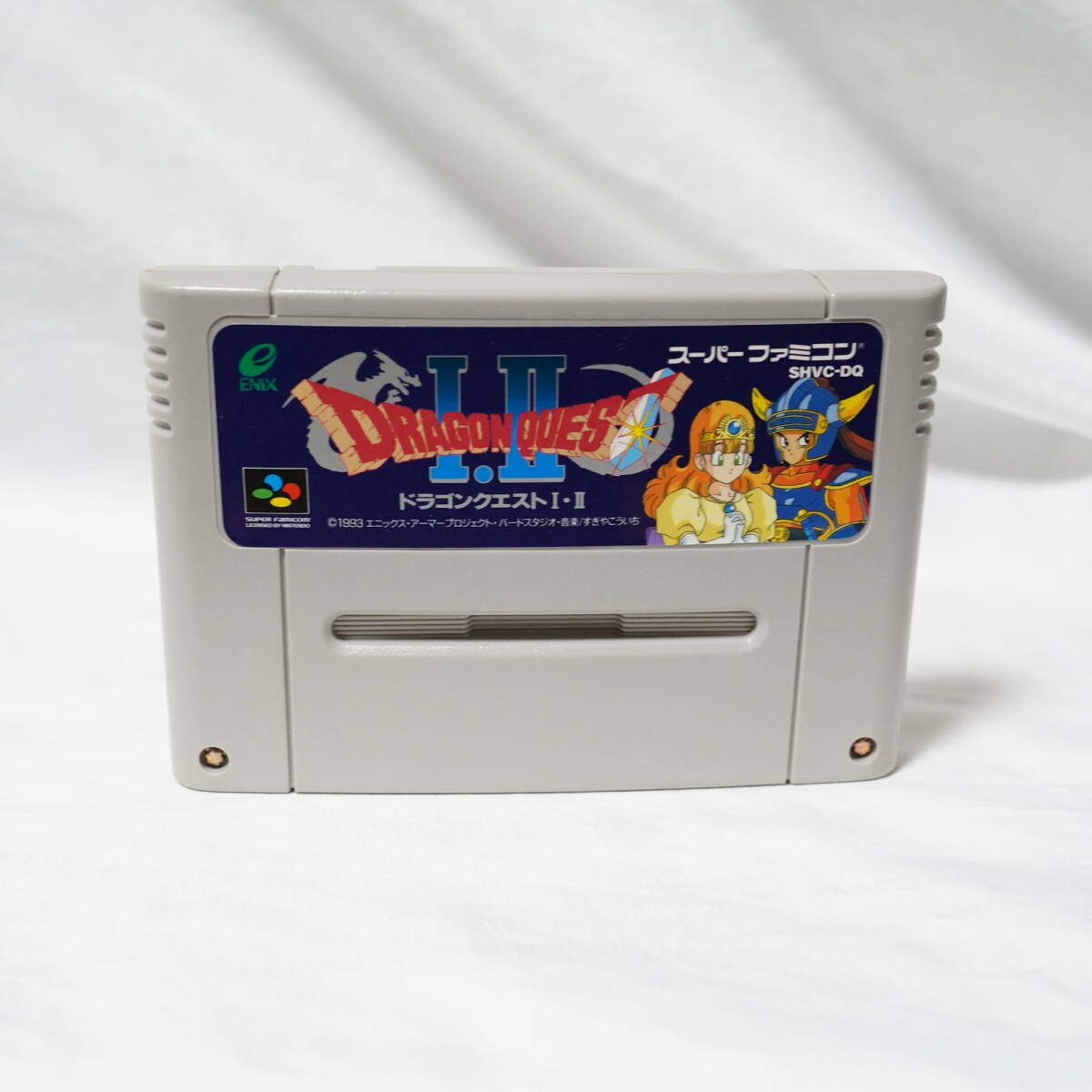 Yahoo!オークション - SFCソフト ドラゴンクエストI・II SHVC-DQ