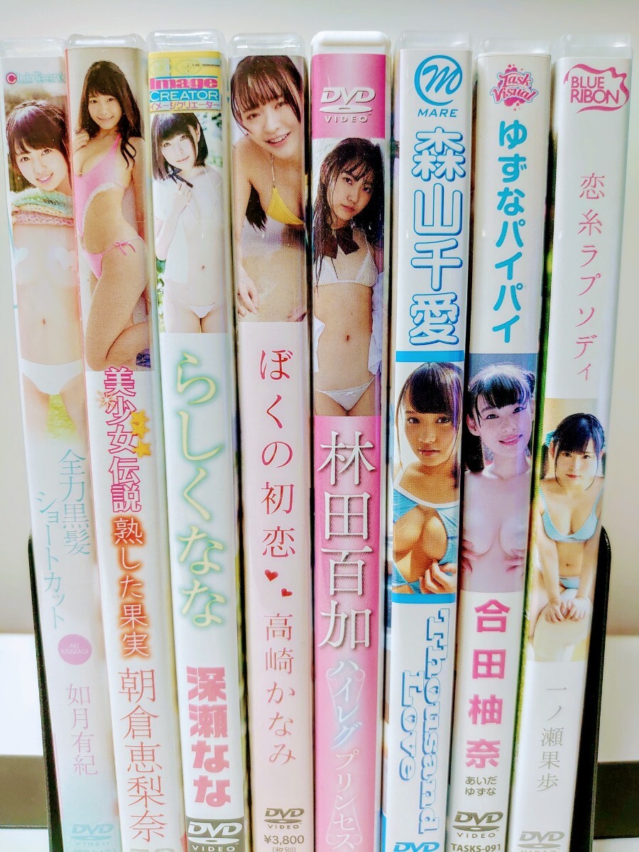 Yahoo!オークション - 林田百加 森山千愛 高崎かなみ 深瀬なな 朝倉恵...