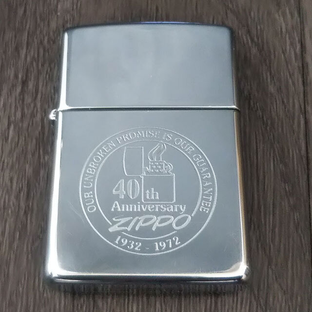 ZIPPO 40周年 1932-1972 40th Anniversary ジッポー オイルライター レトロ 現状渡し(その他)｜売買されたオークション情報、yahooの商品情報をアーカイブ ...