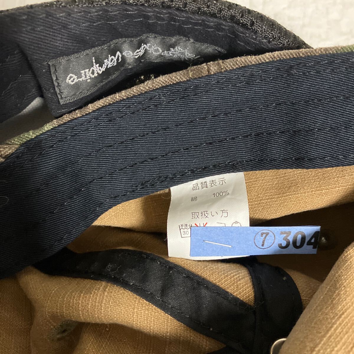 Yahoo!オークション - e673-60 キャップ サンバイザーまとめて 5点 SRI...