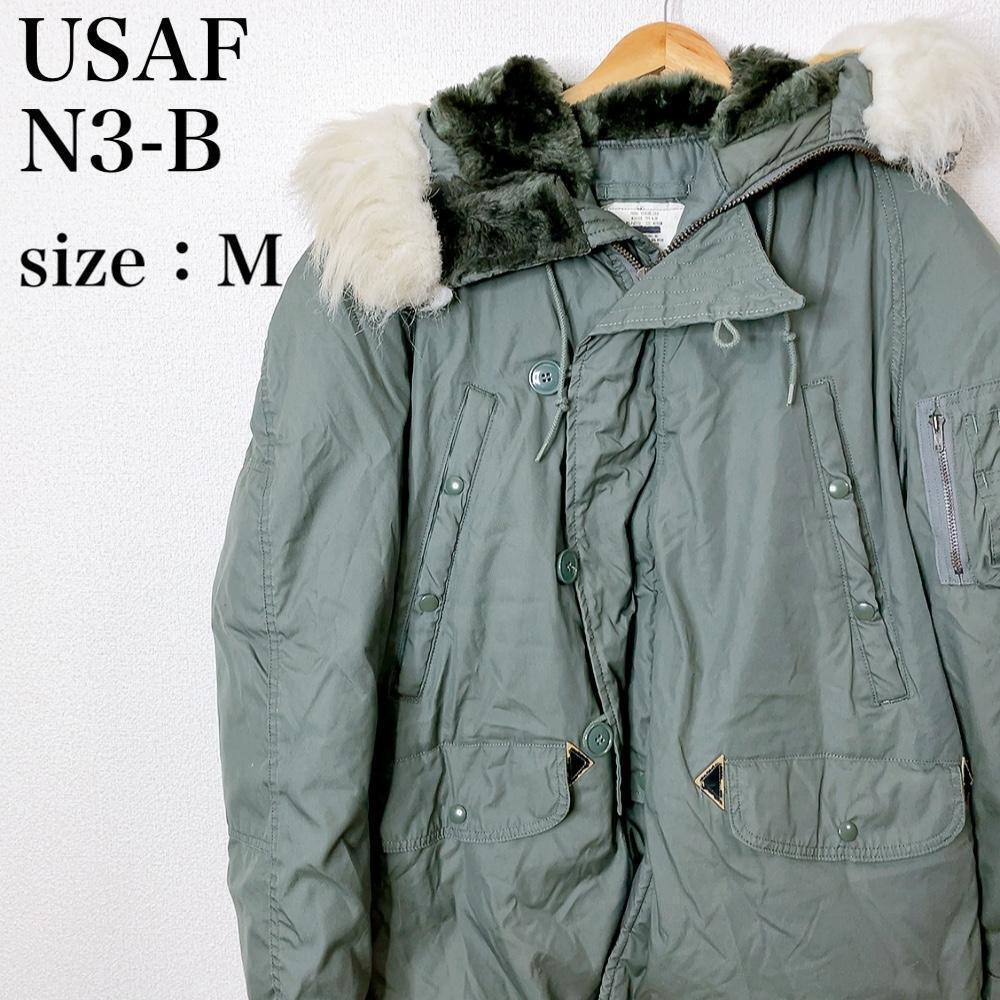 Yahoo!オークション - 80s USAF 米空軍 激レア ヴィンテージ N-3B フラ...