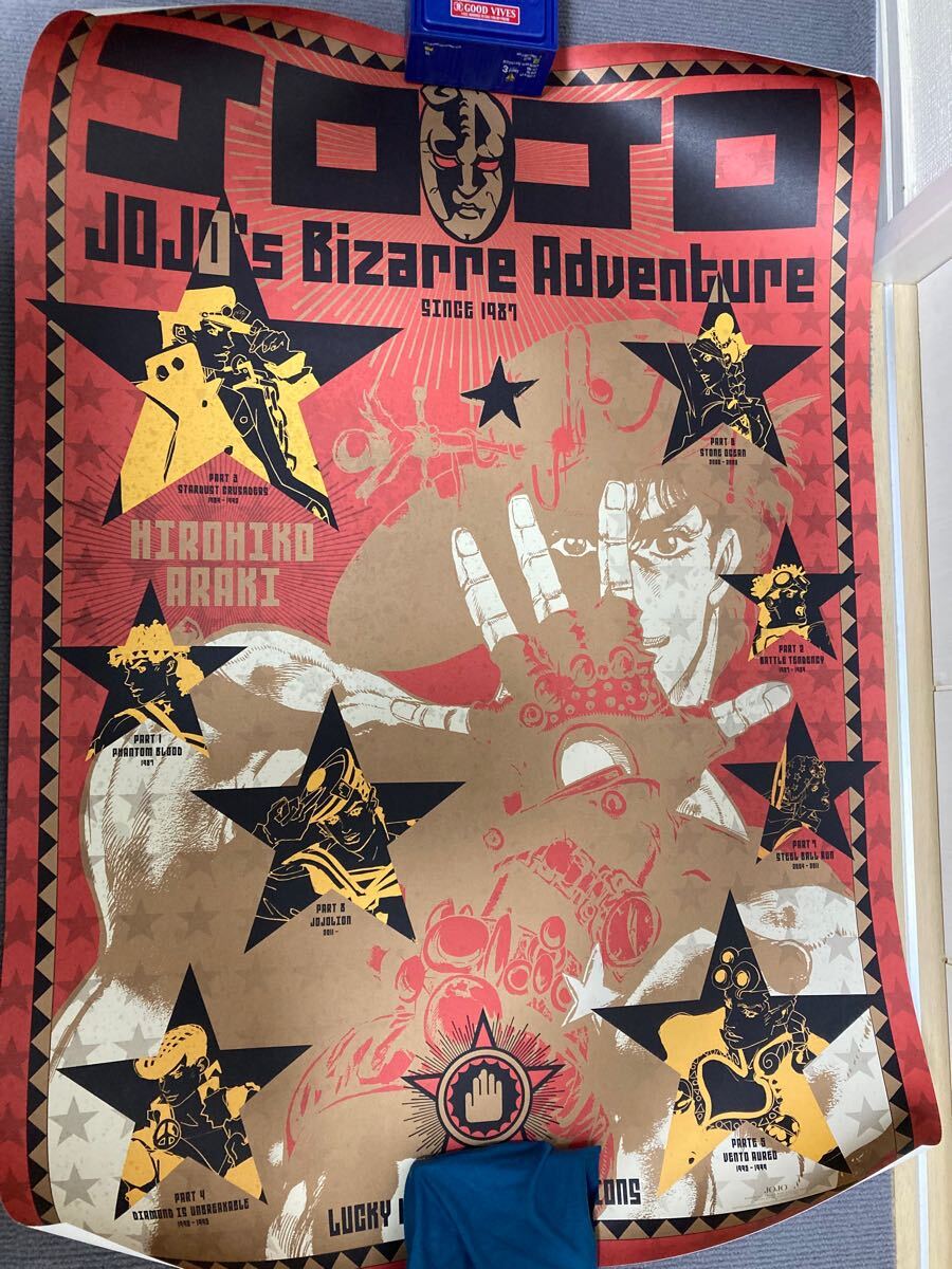 ジョジョ展 ポスター A1(さ行)｜売買されたオークション情報、yahooの商品情報をアーカイブ公開 - オークファン（aucfan.com）