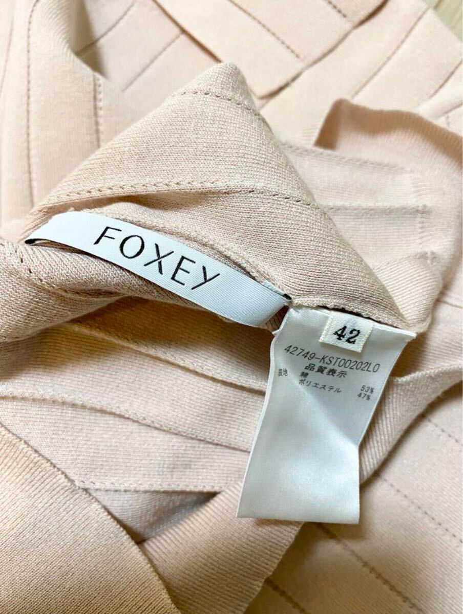 Yahoo!オークション - foxey 半袖ニット