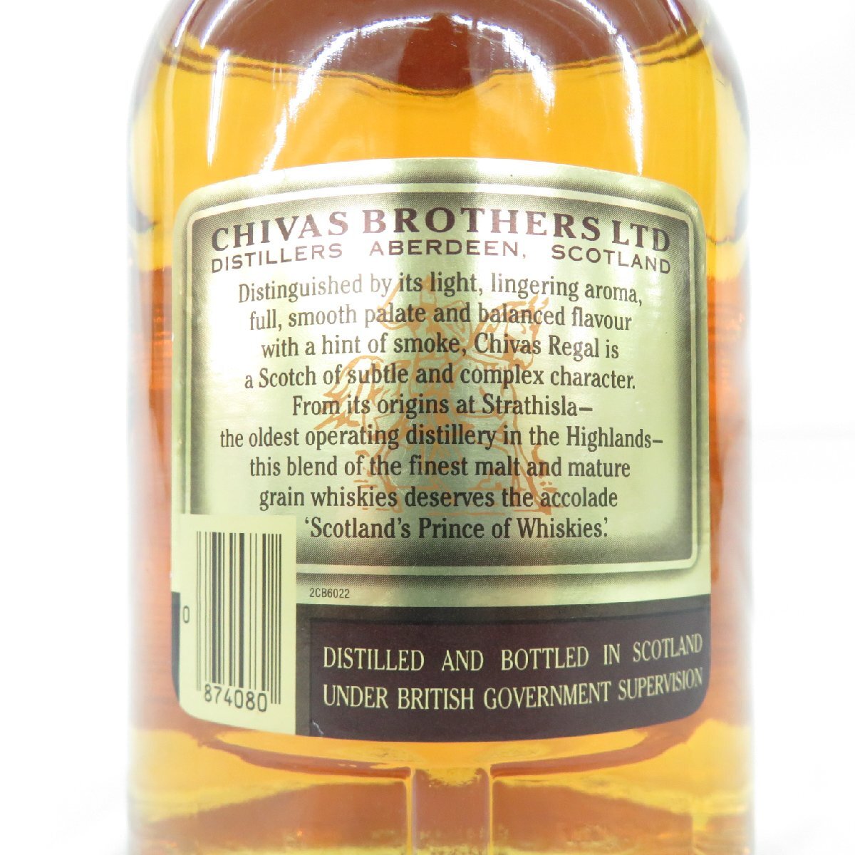 1円 未開栓 CHIVAS REGAL シーバスリーガル 12年 ウイスキー 1000ml 43% 11731283 1209(スコッチ)｜売買されたオークション情報、yahooの商品情報を ...