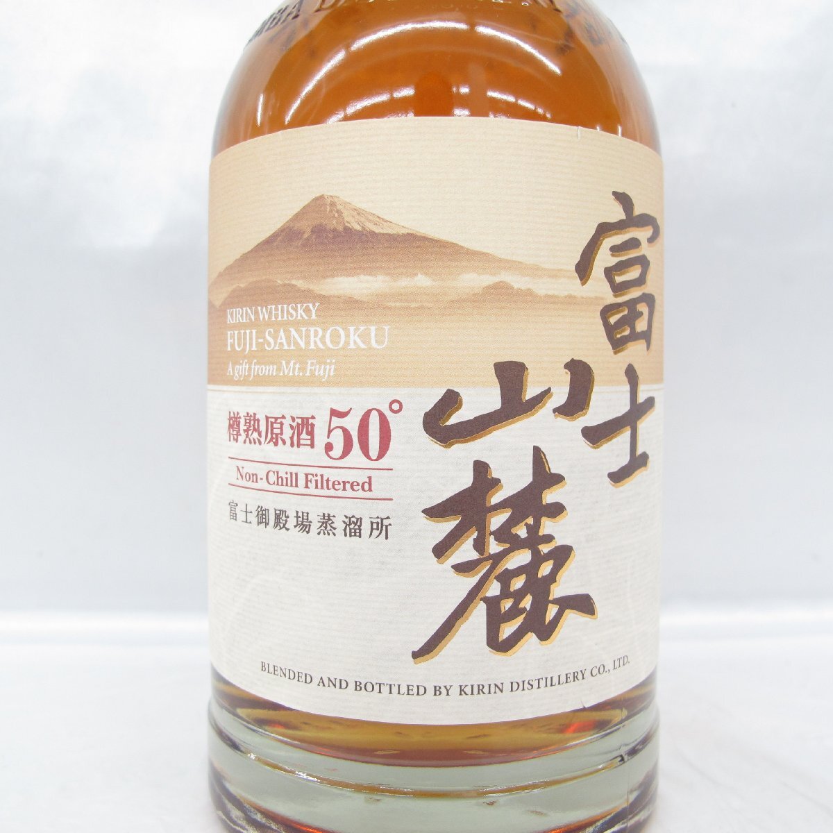 Yahoo!オークション - 【未開栓】KIRIN キリン 富士山麓 樽熟原酒50°