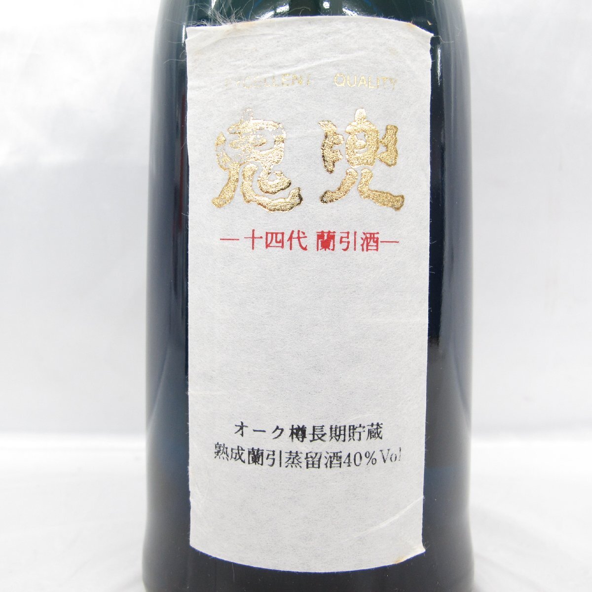 未開栓 十四代 蘭引酒 鬼兜 本格焼酎 720ml 40% 箱付 11742695 1222(米焼酎)｜売買されたオークション情報、yahooの商品情報をアーカイブ公開 - オークファン ...