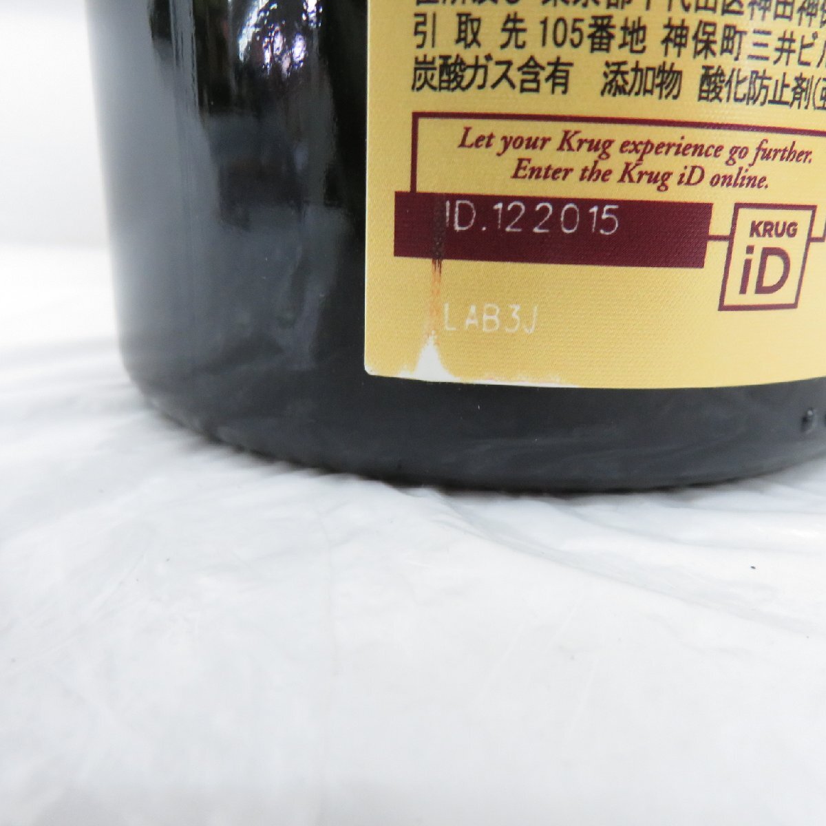Yahoo!オークション - 1円~ 【未開栓】KRUG GRANDE CUVEE クリュッグ ...