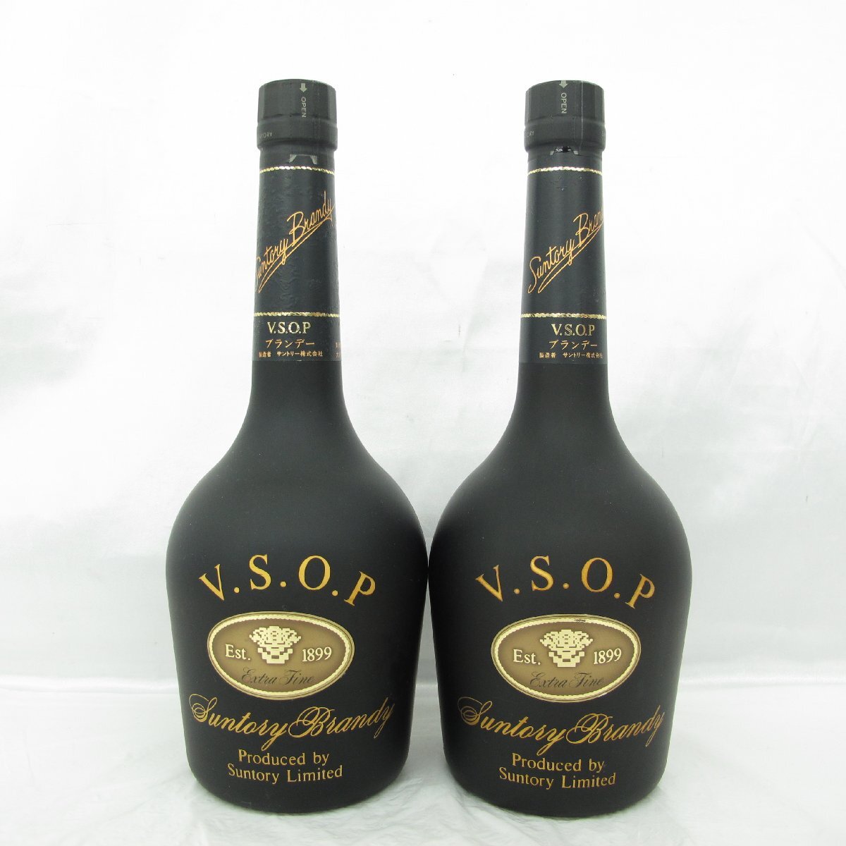 Yahoo!オークション - 1円～【未開栓】SUNTORY サントリー VSOP 2本セ...