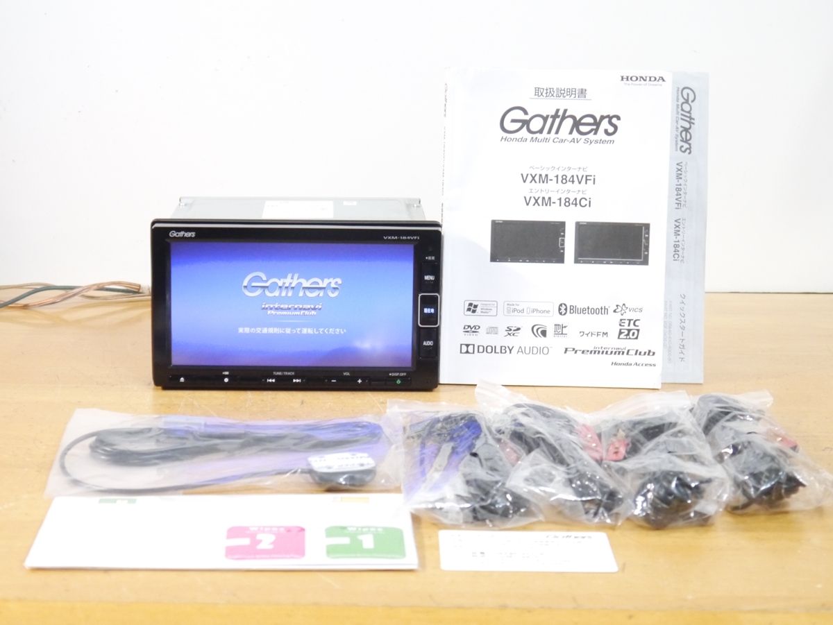 Yahoo!オークション - 【1219】 VXM-184VFi 2018年 未使用アンテナ付 ...