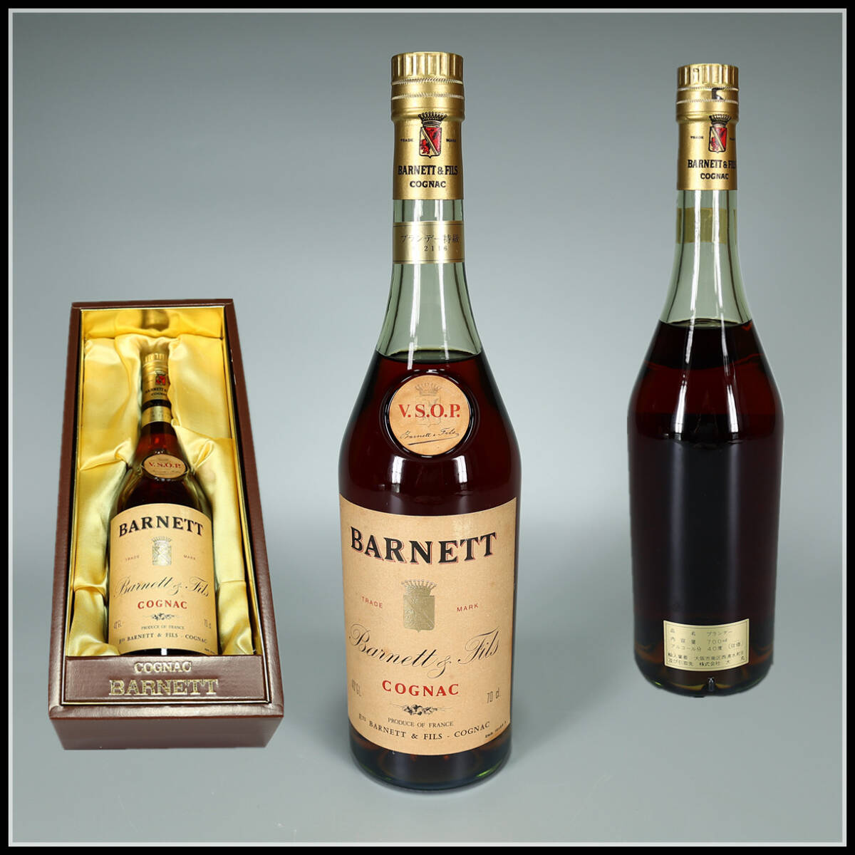 Yahoo!オークション - 【玉】ZC398 ブランデー コニャック BARNETT COG...