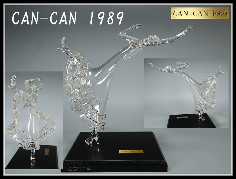 Yahoo!オークション - 【玉】PB110 工芸ガラス 【CAN-CAN 1989】 最高...