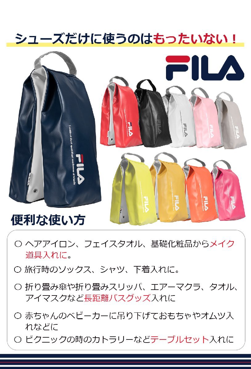 Yahoo!オークション - FILA GOLF カジュアルシューズバッグ FL-CSB-VJ ...