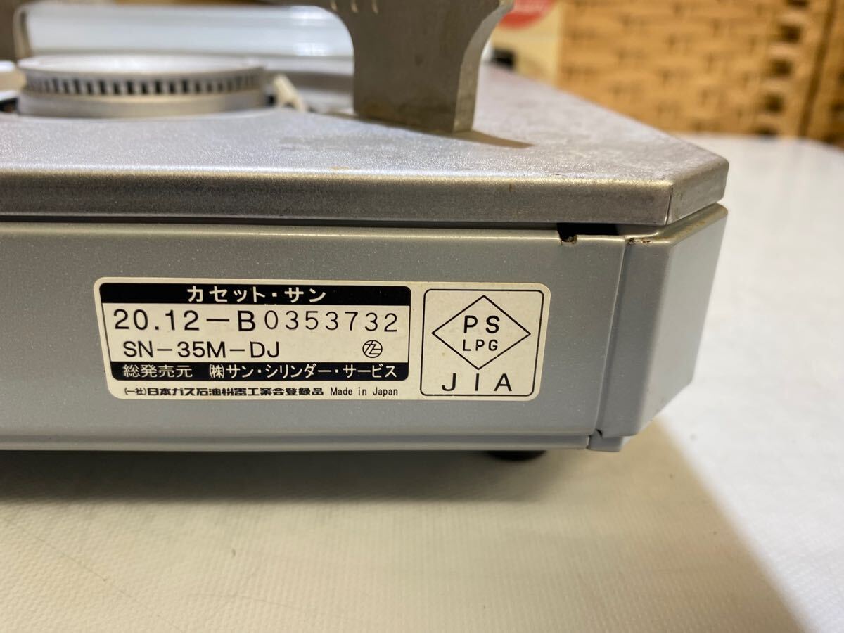 Yahoo!オークション - 50841【自宅保管品】CASSETTE SUN 卓上カセット...