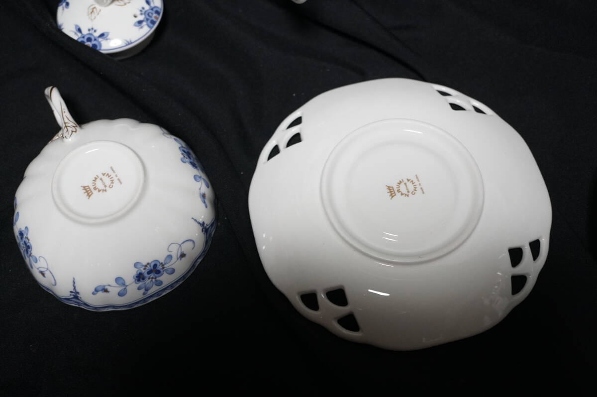 Yahoo!オークション - 【BC5】 ナルミ ミラノ フレバーティーセット 手...