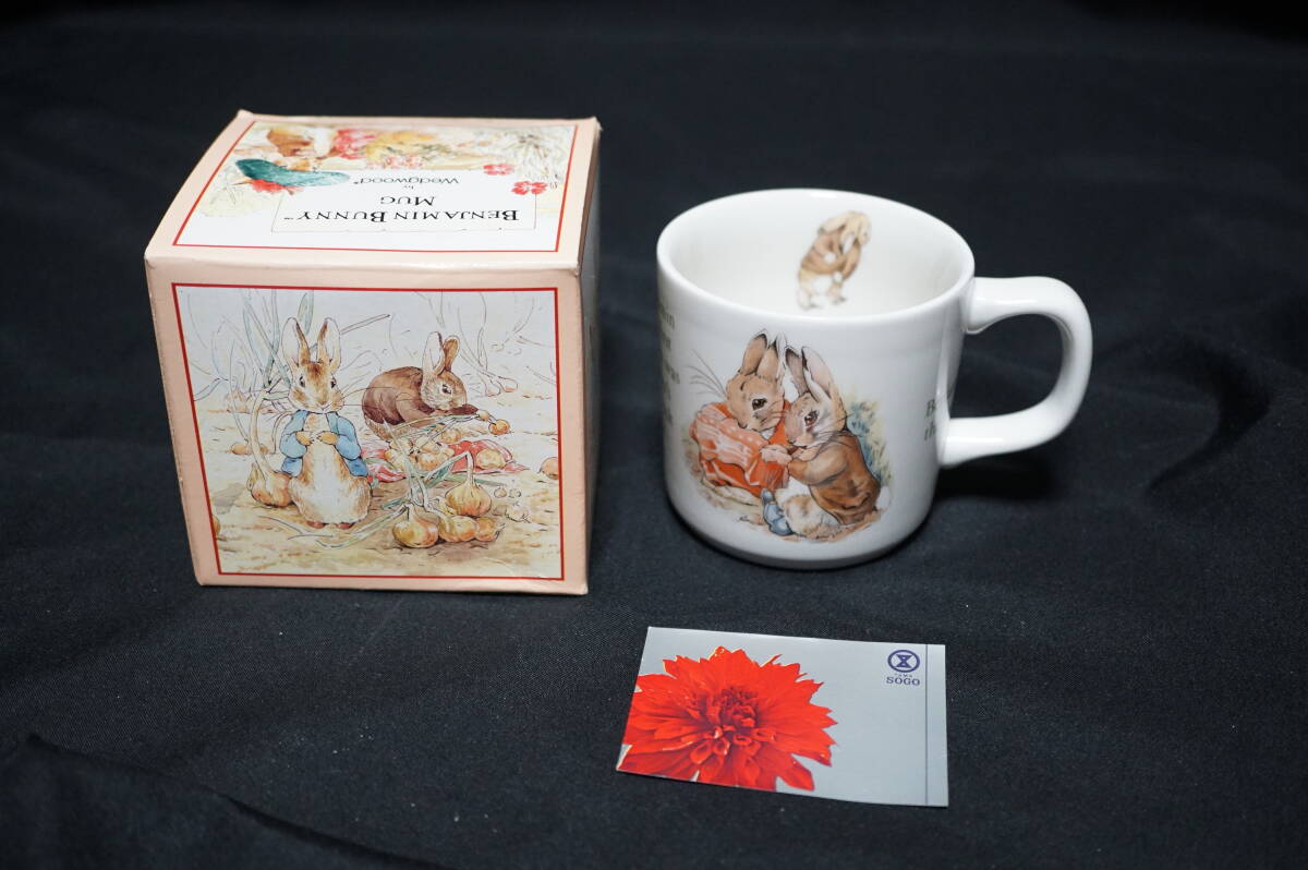 Yahoo!オークション - 【AB8】 ウエッジウッド ピーターラビット ベン...