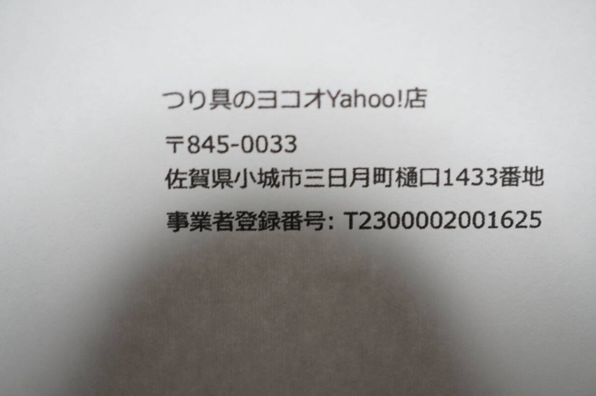 Yahoo!オークション - シマノ 18オシアコンクエストCT300HG（右巻） 中...