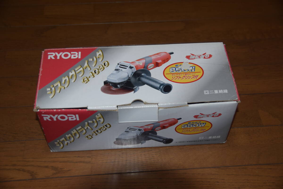 Yahoo!オークション - RYOBI リョービ ディスクグラインダー G-1030 ...
