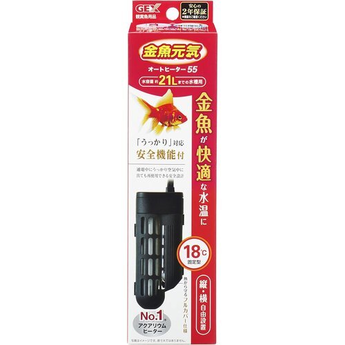 Yahoo!オークション - 新品 GEX 55W 約21L以下の水槽用 SP規格適合 安...