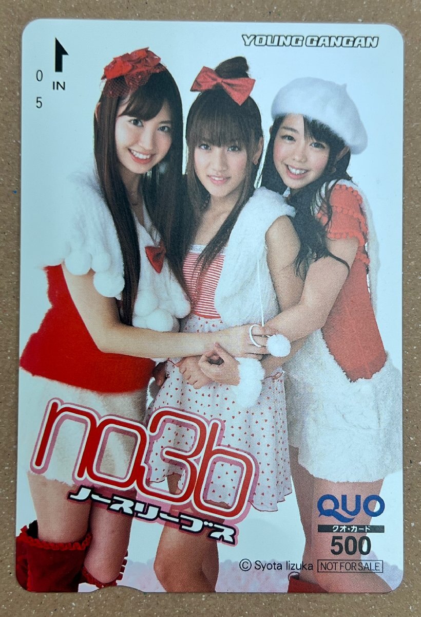 Yahoo!オークション - クリスマス特集 AKB48 no3b ノースリーブス 小...