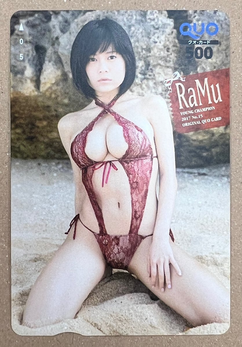 日本代購代標第一品牌【樂淘letao】－RaMu ラム クオカード 500円 ヤングチャンピオン