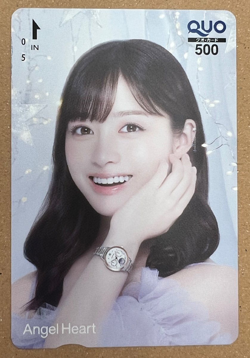 日本代購代標第一品牌【樂淘letao】－橋本環奈 Angel Heart クオカード500円 アサ芸シークレット