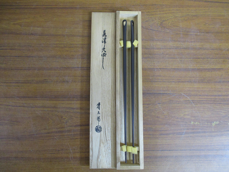 Yahoo!オークション - 【T39/D】未使用 美津火ばし 火箸 木村清五郎 金...