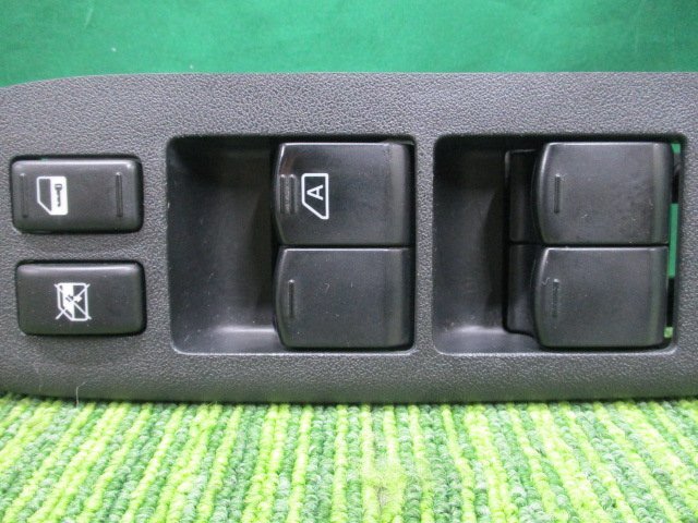 Yahoo!オークション - H16年 スカイライン (250GT) GH-V35 パワーウイ...