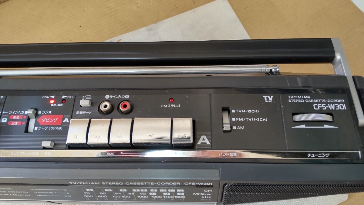 Yahoo!オークション - S1004 S SONY CFS-W301昭和レトロ AM&FMラジオ・...