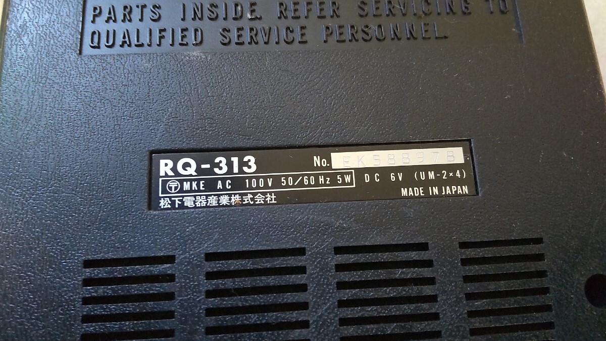 Yahoo!オークション - S1025 National RQ-313 昭和レトロ テープレコー...