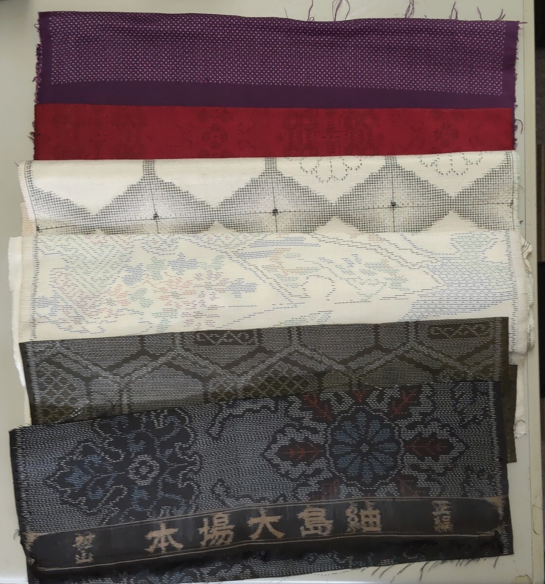 大島紬 端切れ リメイク素材(女性和服、着物)｜売買されたオークション情報、yahooの商品情報をアーカイブ公開 - オークファン（aucfan.com）