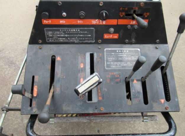 Yahoo!オークション - 【長野/NAGANO】中型除雪機ヤナセ スノースロワ...