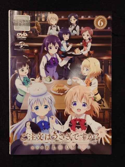 Yahoo!オークション - ys0087 レンタルUP DVD ご注文はうさぎですか BL...