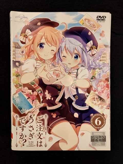 Yahoo!オークション - ys0087 レンタルUP DVD ご注文はうさぎですか