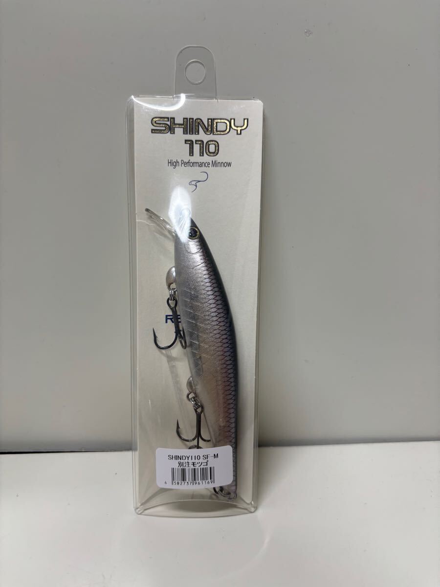 Yahoo!オークション - レヴォニック シンディー110 SF-M 別注モツゴ