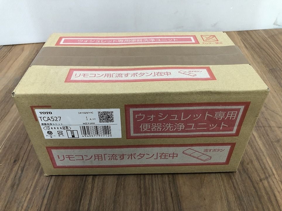 Yahoo オークション 未開封 Toto アプリコットf4a・f4 ウォシュレッ