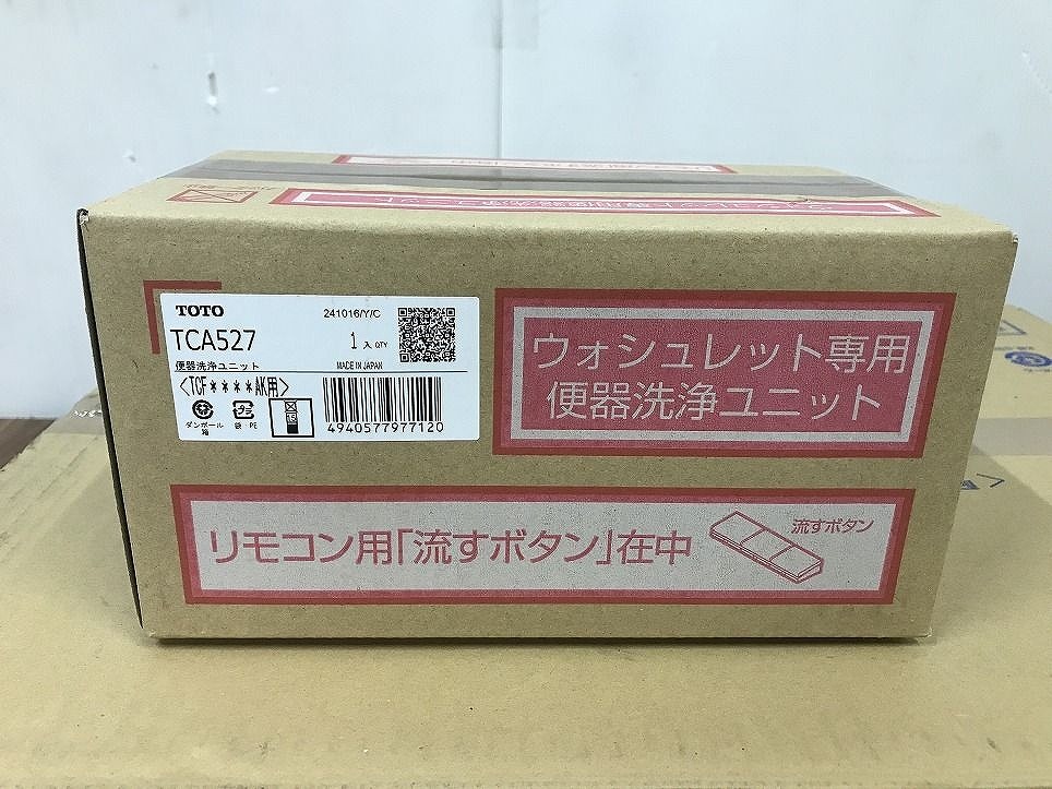 Yahoo オークション 未開封 Toto アプリコットf4a・f4 ウォシュレッ
