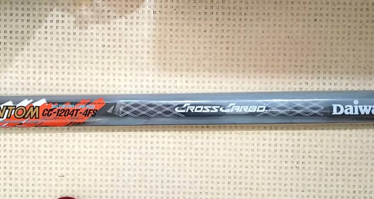 Yahoo!オークション - Daiwa PACIFIC PHANTOM CC-1204T-4FS 振出竿 新...