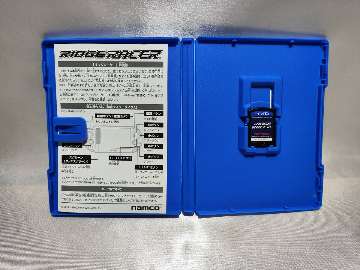 Yahoo!オークション - [送料無料] [PS Vita] リッジレーサー RIDGE RAC...