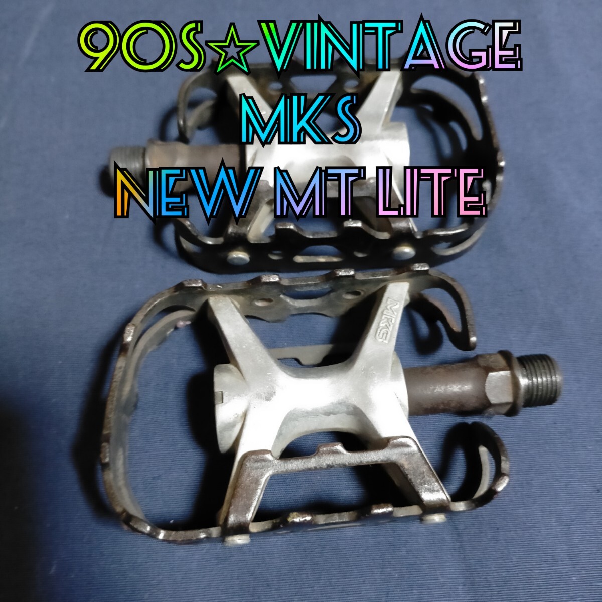 Yahoo!オークション - 【90s ビンテージ】MKS NEW MT LITE ペダル 三ヶ...