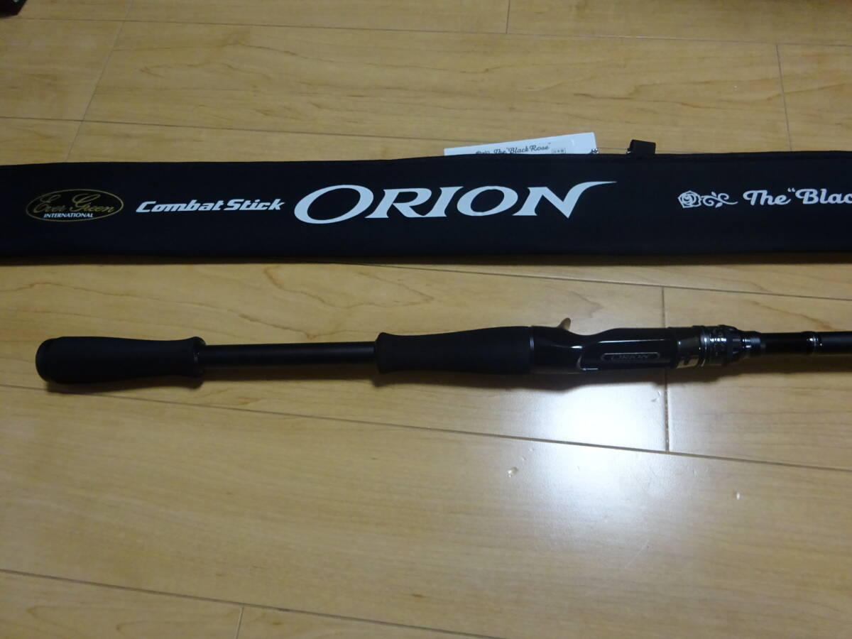 Yahoo!オークション - 極美品 エバーグリーン オライオン ブラックロー...