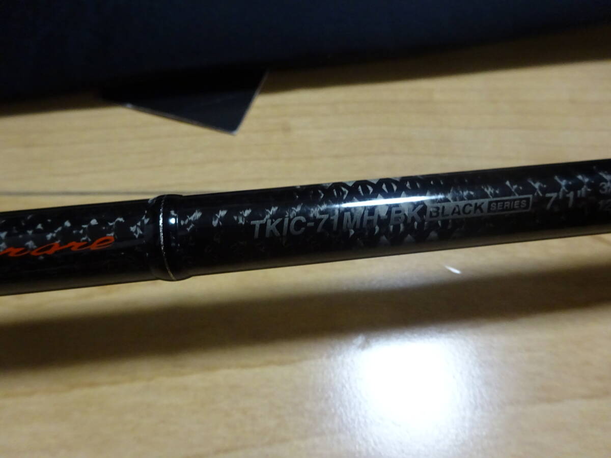 Yahoo!オークション - 美品 エバーグリーン カレイドインスピラーレ TK...