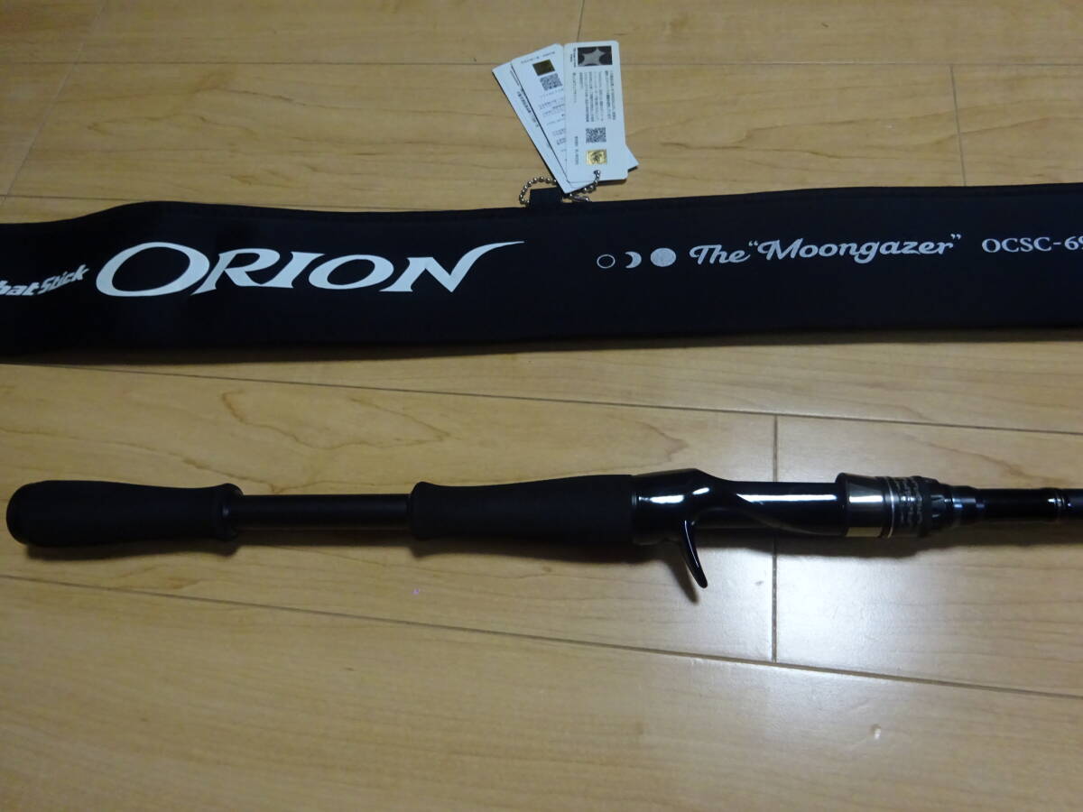 Yahoo!オークション - 極美品 試投のみ エバーグリーン コンバットステ...