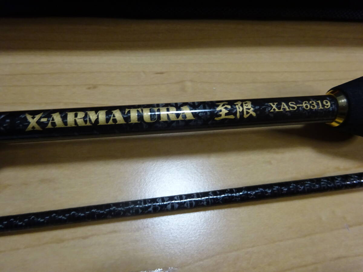 Yahoo!オークション - 美品 レガーメ Xアルマトゥーラ 至限 XAS-6319 ...