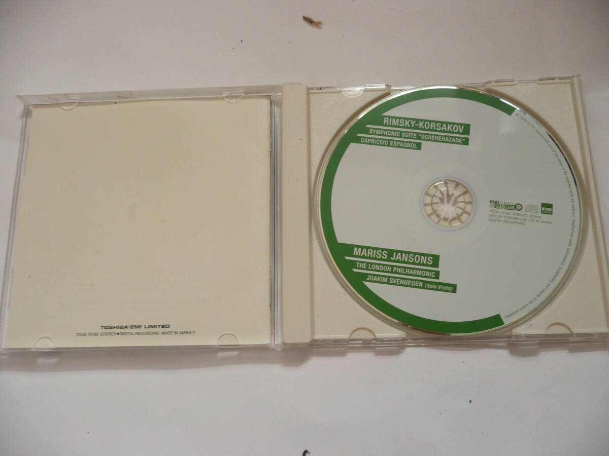 Yahoo!オークション - 国内盤[EMI] ヤンソンス＆LPO リムスキー＝コル...